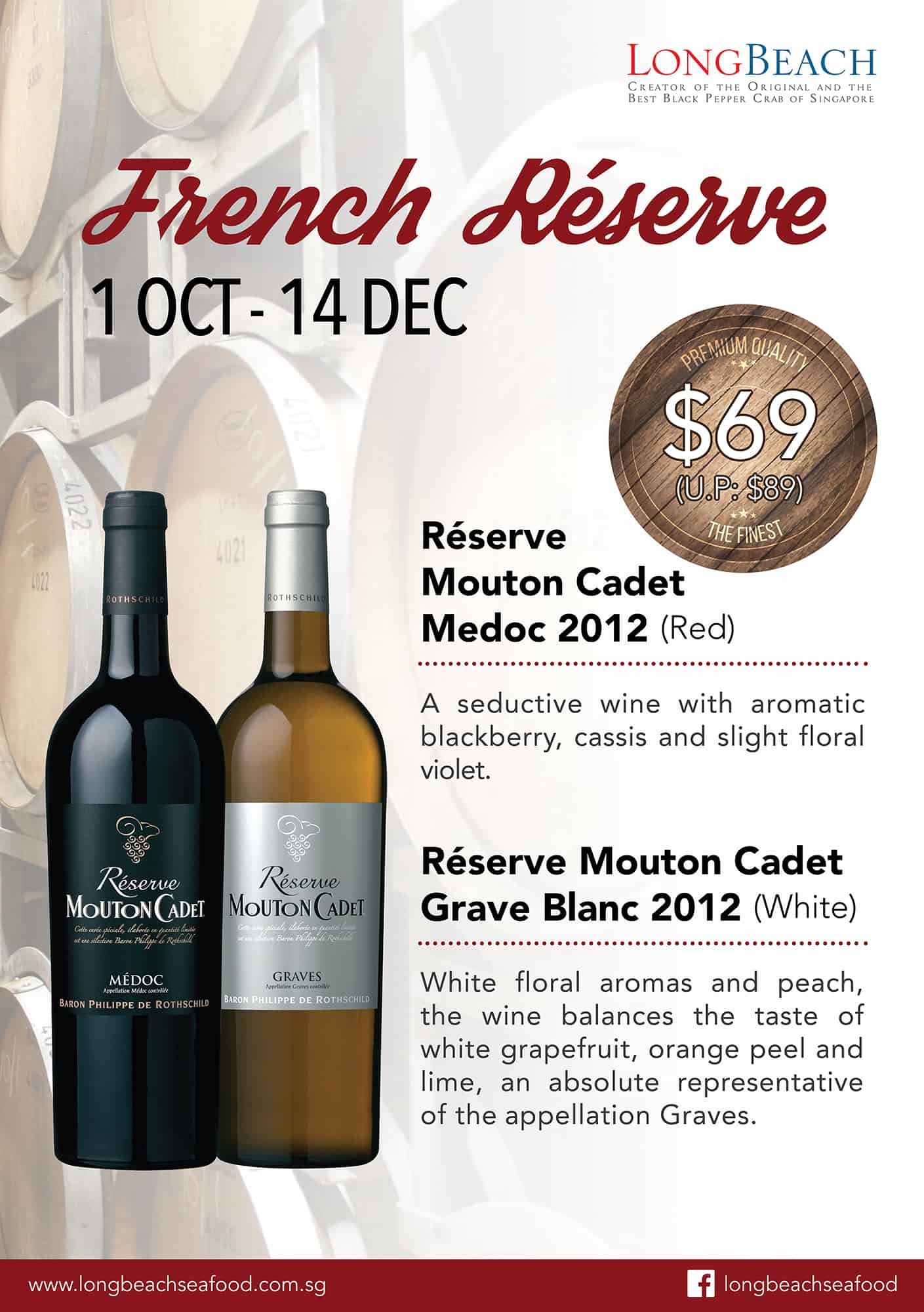 Promotions - Longbeach Seafood Restaurant