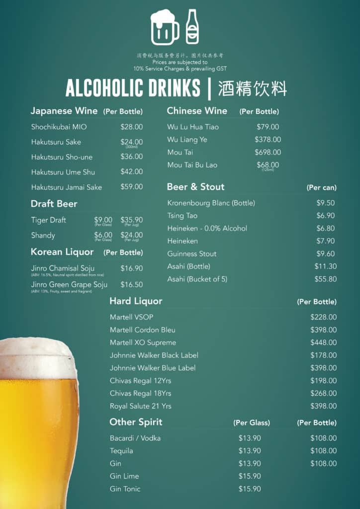 Beverage Robertson Quay | Long Beach Seafood