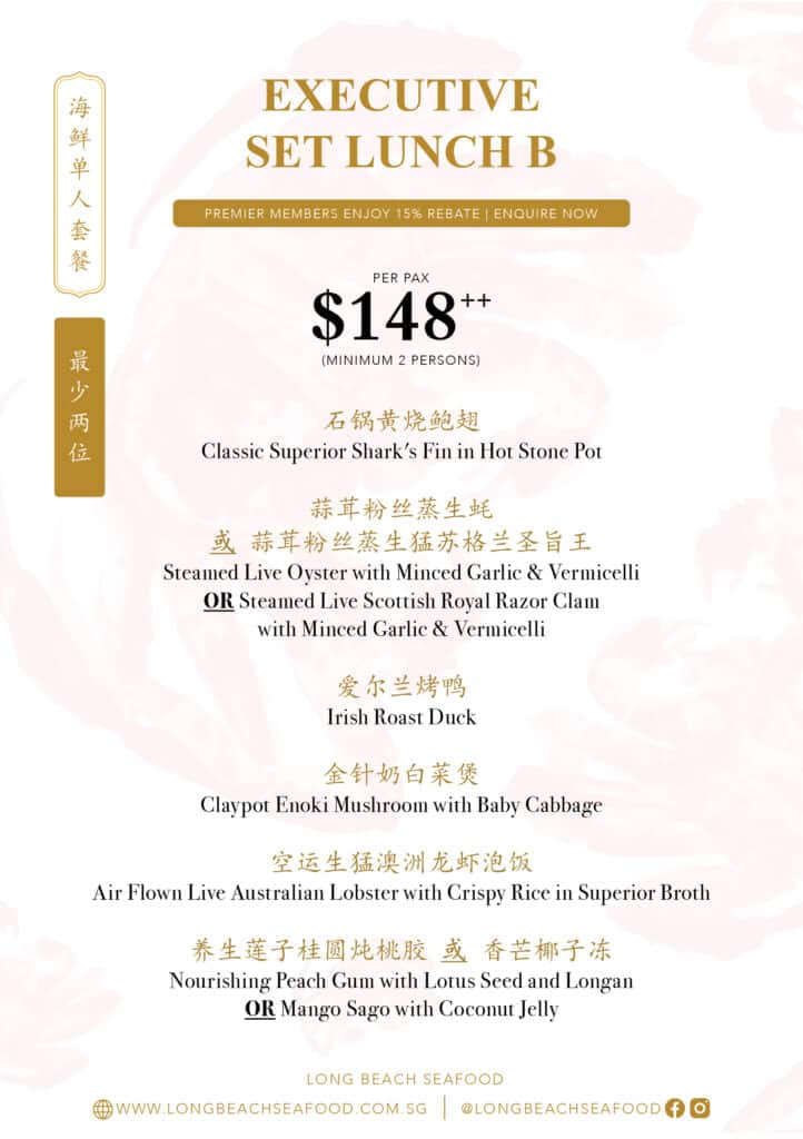 Promotions | Long Beach Seafood