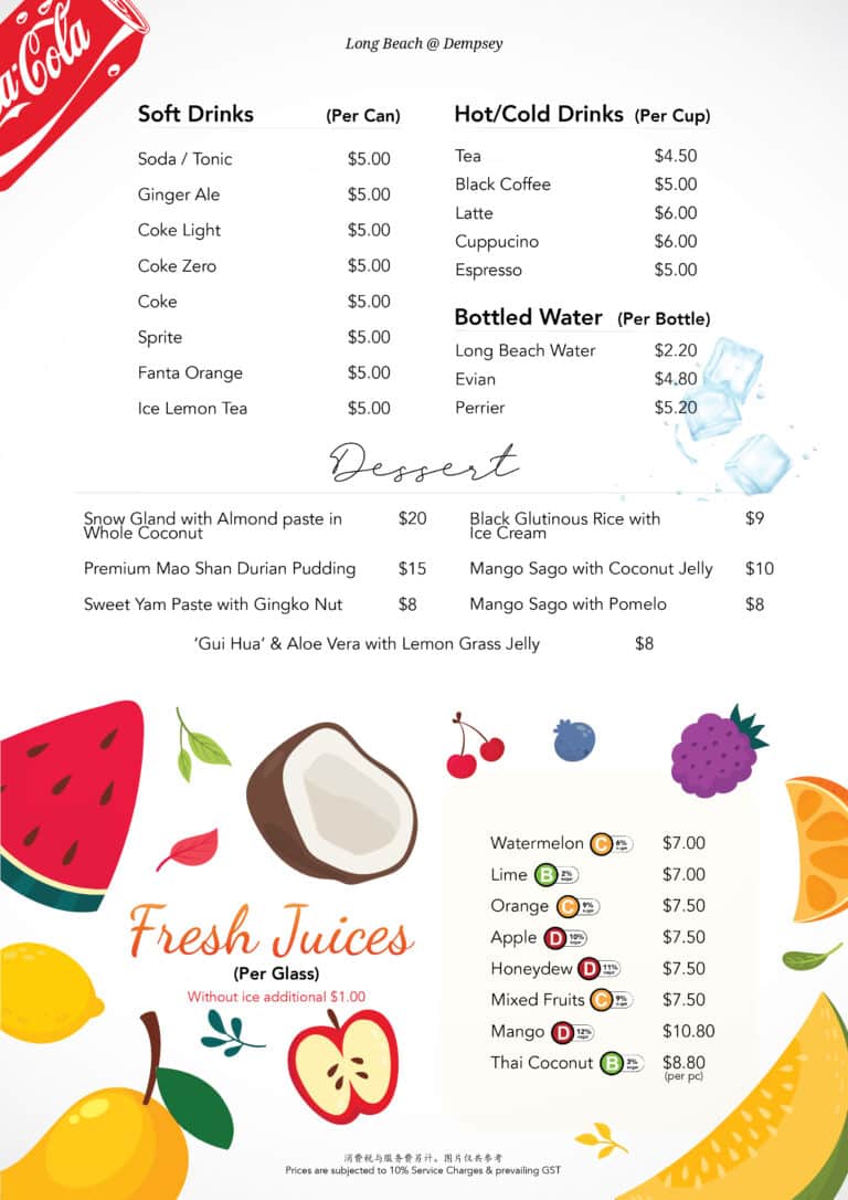Beverage Dempsey | Long Beach Seafood