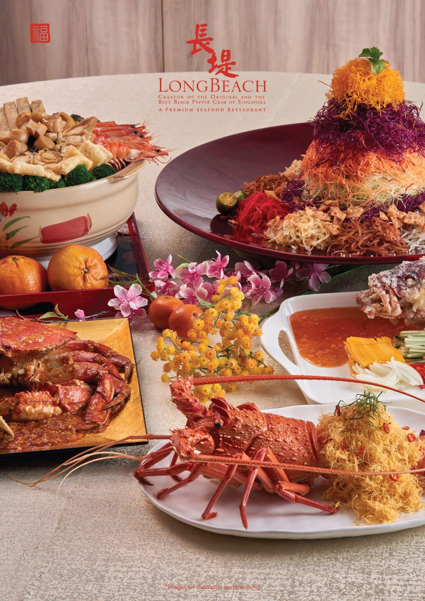 Chinese New Year Reunion Dinner 2026 | Long Beach Seafood