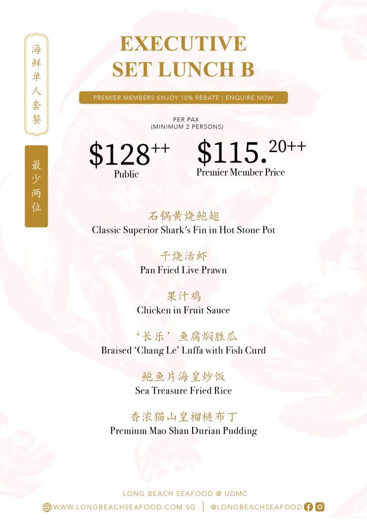 Promotions | Long Beach Seafood