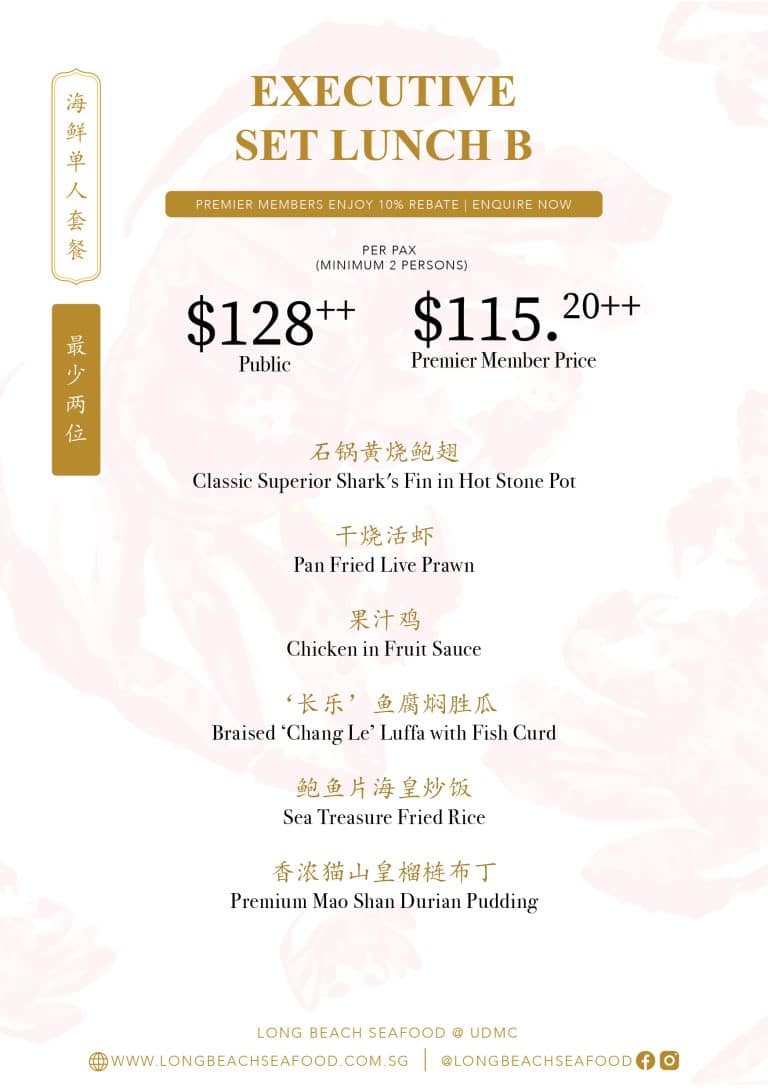 Promotions | Long Beach Seafood