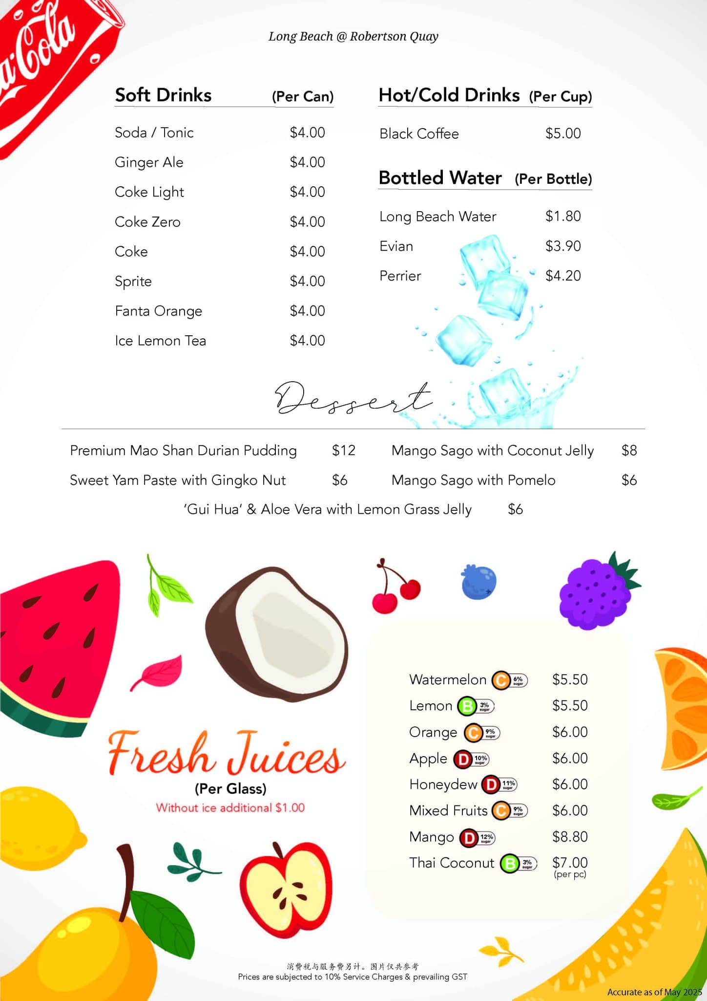 Beverage Robertson Quay | Long Beach Seafood